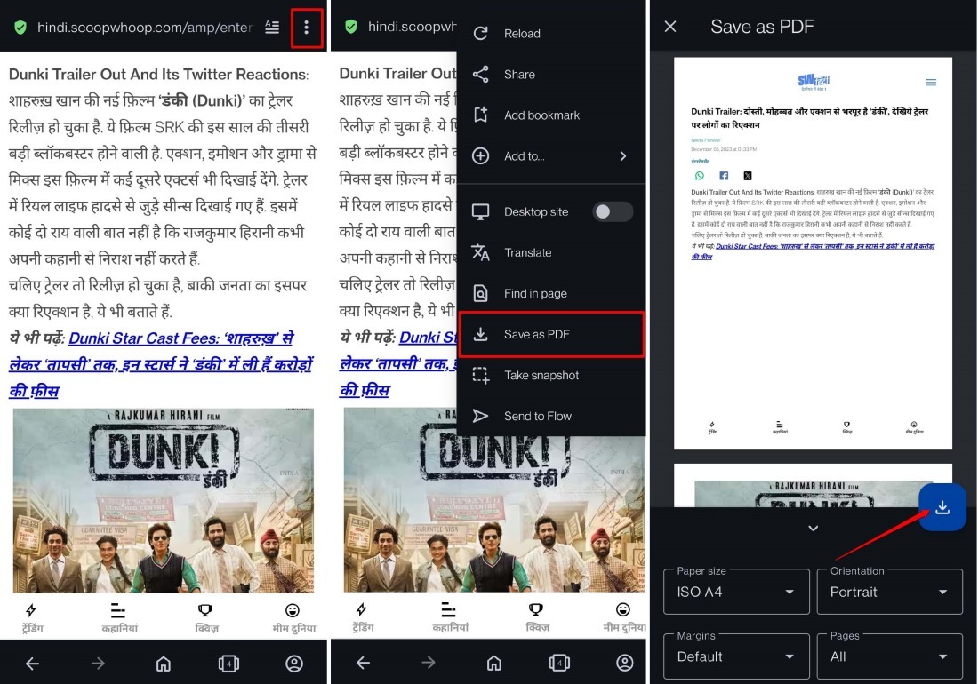 Download Pages for Offline Access in Opera on Android