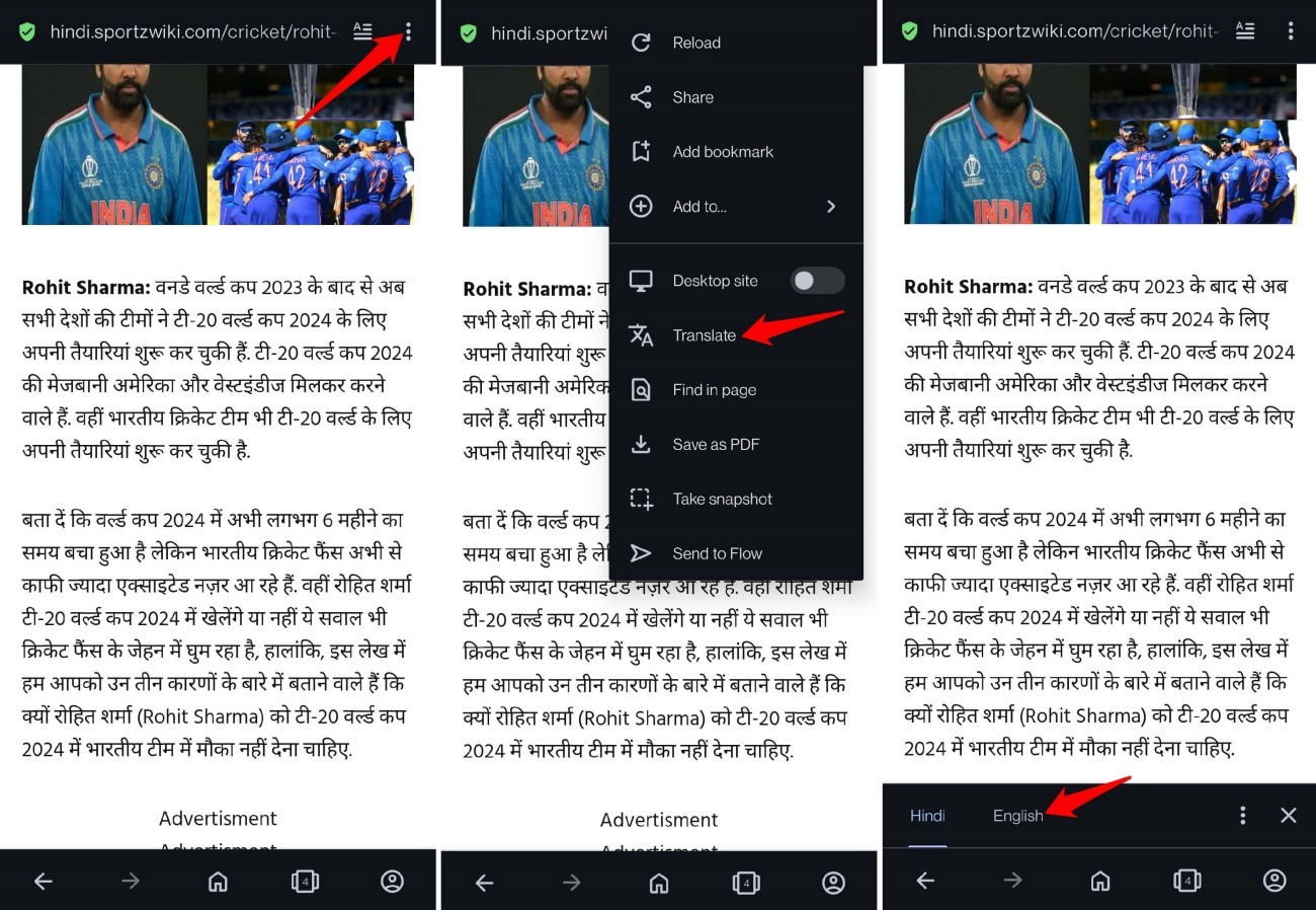 How to Auto-Translate a Webpage in Opera on Android