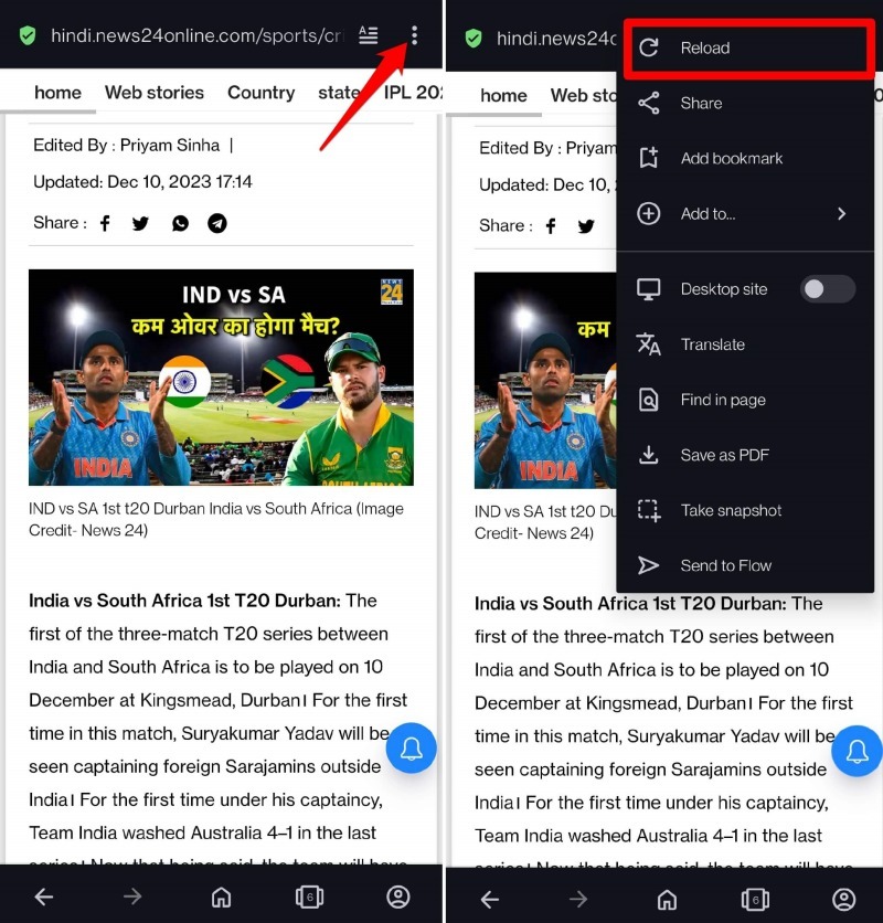Hard Refresh and Reload a Web Page in Opera on Android
